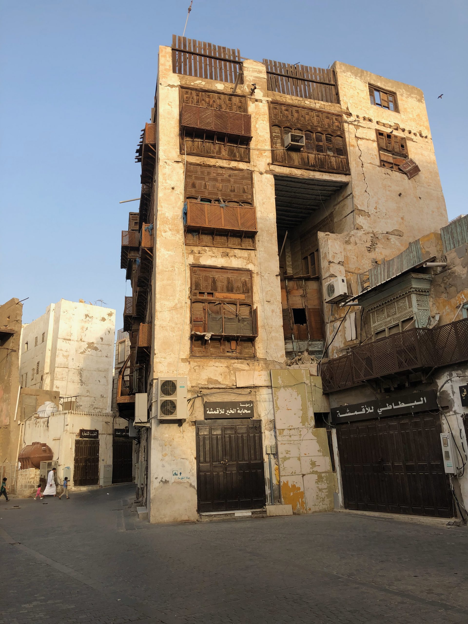 Coral stone houses of Saudi Arabia - Jaime San